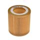 Buy Wholesale China Wholesale High Automotive Filter Auto Oil Filter ...