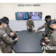 Buy Wholesale South Korea Ar Command And Control Platform - Horus Eye ...