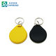 Buy Wholesale China 13.56mhz Contactless Rfid Cards Mifare Ultralight C ...