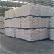 Buy Wholesale United States Hs Code 2815110000 Naoh Sodium Hydroxide ...