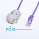 Buy Wholesale China Inverter Communications Cable For Server Rack ...