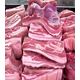 Buy Wholesale France Buy Frozen Pork Leg / Pork Hind Feet / Frozen Pork ...