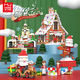 Buy Wholesale China Hw 440pcs Christmas Santa's Building Sets,snow ...