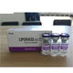Buy Wholesale China Wholesale Liporase Powder Vial Lyophilized ...