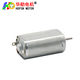 Buy Wholesale China 15mm 050 1.5v 3v 5v 6v 9v 12v Micro Mini Dc Motor ...