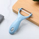 Buy Wholesale China Promotional Plastic Peeler, Multi Purpose Peeler ...