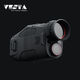 Buy Wholesale China Vesta Night Vision Monocular R11 Hunting Night ...
