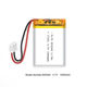 Buy Wholesale China 803040 1000mah 3.7v Certified Lithium Polymer ...