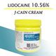 Buy Wholesale China Factory Direct Topical Epidermal J-cain Anesthesia ...