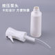 Buy Wholesale China Continuous High-pressure Spray Bottle, Separate ...