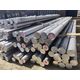 Buy Wholesale China Wholesalealuminum Flat Bar5083 6061 6063 7085 ...