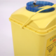 Buy Wholesale China Factory Price Wholesale Square Medical Sharps Waste Container, Round ...
