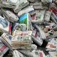 Buy Wholesale Thailand Over Issued Newspaper Paper Scraps & Over Issued ...