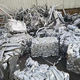 Buy Wholesale Thailand Aluminum 6061 And 6063 Extrusion Scrap For Sale ...