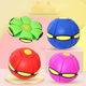 Buy Wholesale China Magic Ball Toy Without Lights Ufo Portable Flying ...