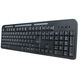 Buy Wholesale China Usb Multimedia Keyboard, Plug And Play, Private ...