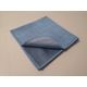 Buy Wholesale China High Quality Microfiber Cloth For Cars, Windows ...