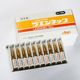 Buy Wholesale China Laennec Placenta Injection, Placenta Laennec ...