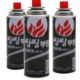 Buy Wholesale South Korea Butane Gas Cartridge 220g~250g For Camping ...
