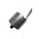 Buy Wholesale China Factory Price High Speed Brushless Dc Motor For ...