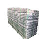 Buy Wholesale China Manufacturer Aluminum Ingot Aluminium Alloy Ingot ...