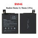 Buy Wholesale China Oem Brand Mi Battery Bm3a Note 3 Battery For Xiaomi ...