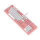 Buy Wholesale China Oem 104 Keys Embedded Gaming Mechanical Keyboard ...