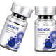 Buy Wholesale China Bienox Korea Botulax's Injection For Wrinkle ...