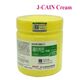 Buy Wholesale China Professional 500g Microblade J-cain Numbing Cream ...