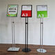 Buy Wholesale China Wholesales Vertical Sign Billboard Propaganda Stand ...