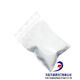 Buy Wholesale China China Manufacturer 4-methoxybenzoic Acid/p-anisic ...