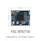 Buy Wholesale China Professional Fsc-bt671d Class 1 Long Range ...