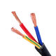 Buy Wholesale China 227 Iec 53(rvv) 300/500v Power Cord Pvc Insulation ...