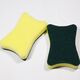 Buy Wholesale China Big Bow-tie Shaped Yellow Green Scouring Pad Sponge ...