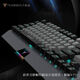 Buy Wholesale China Mechanical Keyboard & Mechanical Keyboard at USD 12 ...