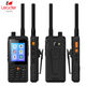 Buy Wholesale China Long Range Sim Card 4g Gt-5 Rugged Walkie Talkie ...