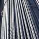 Buy Wholesale China Chian Wholesale Astm Gr60 Bs4449 B500b Bs4449 B460 ...