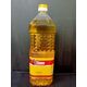 Buy Wholesale United States Ukrainian Quality Vegetable Oils, Refined ...