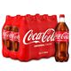 Buy Wholesale United States Coca Cola Zero No Sugar Can 320ml X 24 Can ...