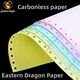 Buy Wholesale China China Supplier High Quality Carbonless Paper. Ncr ...