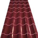 Buy Wholesale China Galvanized Steel Roofing Sinusoidal Profile Sheet ...