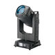 Buy Wholesale China 600w Outdoor Moving Head Beam Light & Outdoor ...