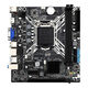 Buy Wholesale China H81g Computer Motherboards 1150-pin 100m Ddr3 H81 ...