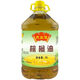 Buy Wholesale China Cooking Oil, Oil Natural Tropical Pure Without ...