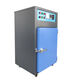 Buy Wholesale China Hot Sales Industrial Chiller Plastic Intelligent ...
