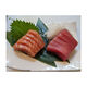 Buy Wholesale United States Sushi Restaurants Bluefin Tuna Akami ...
