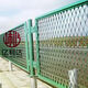 Buy Wholesale China Powder Coated Expanded Metal Mesh For Farm ...