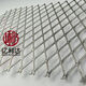 Buy Wholesale China Powder Coated Expanded Metal Mesh For Farm ...