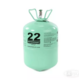 Buy Wholesale Turkey Factory Price R134a Refrigerant Gas Cylinders ...