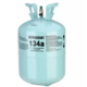 Buy Wholesale Turkey 11.3kg/25lb Best Cooling Gas Refrigerant Hfc-507a ...